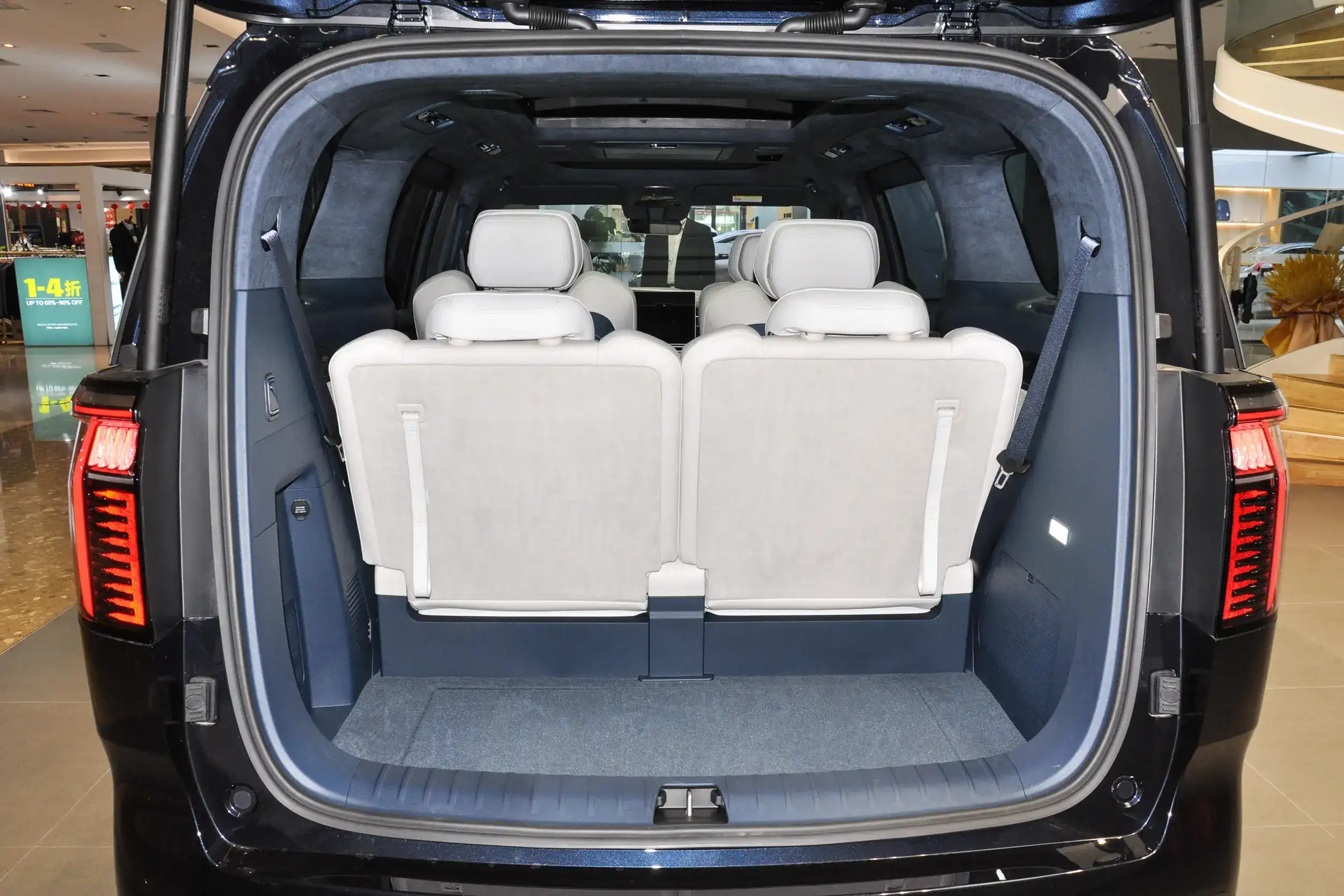 Zeekr 009 | Optimus Auto Trading